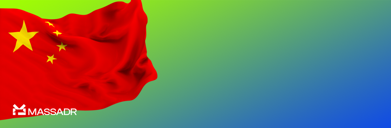 مصادر مستديمة – Masadr